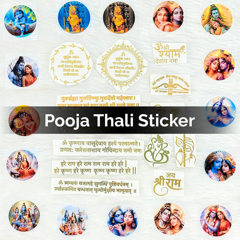 Pooja Thali Sticker – Resin Store Surat