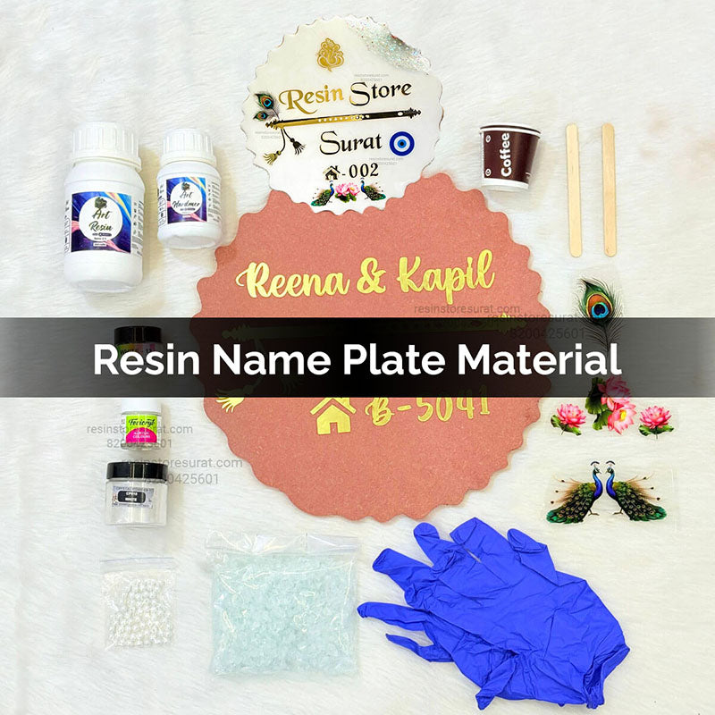Name Plate Material – Resin Store Surat