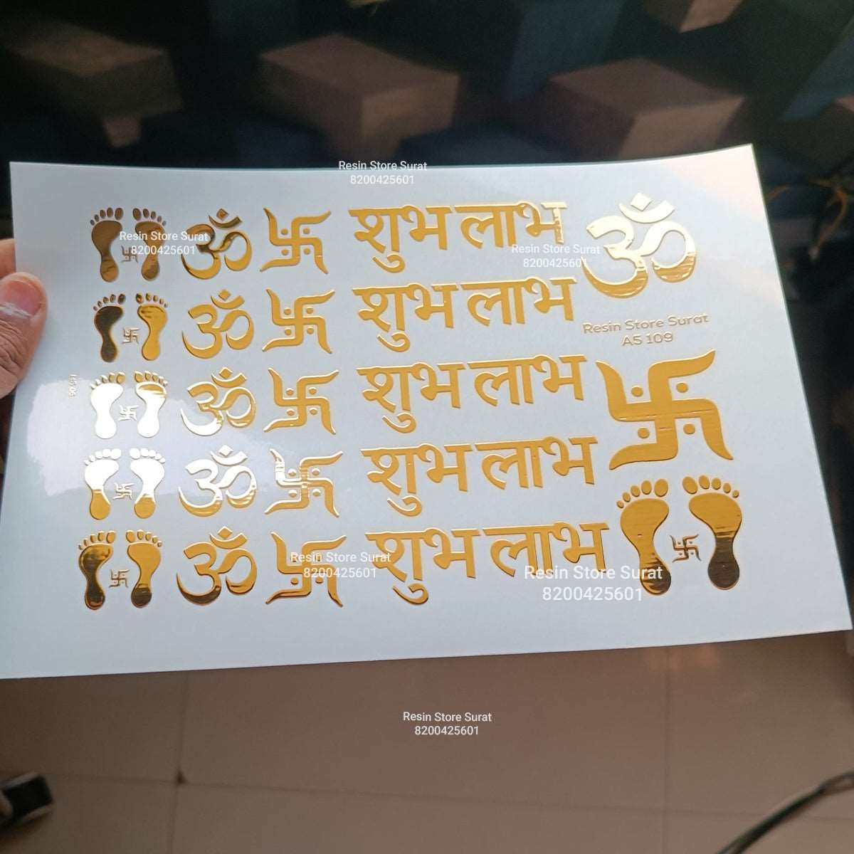 Shubh Labh Gold Embossed Sticker Sheet - A5 – Resin Store Surat