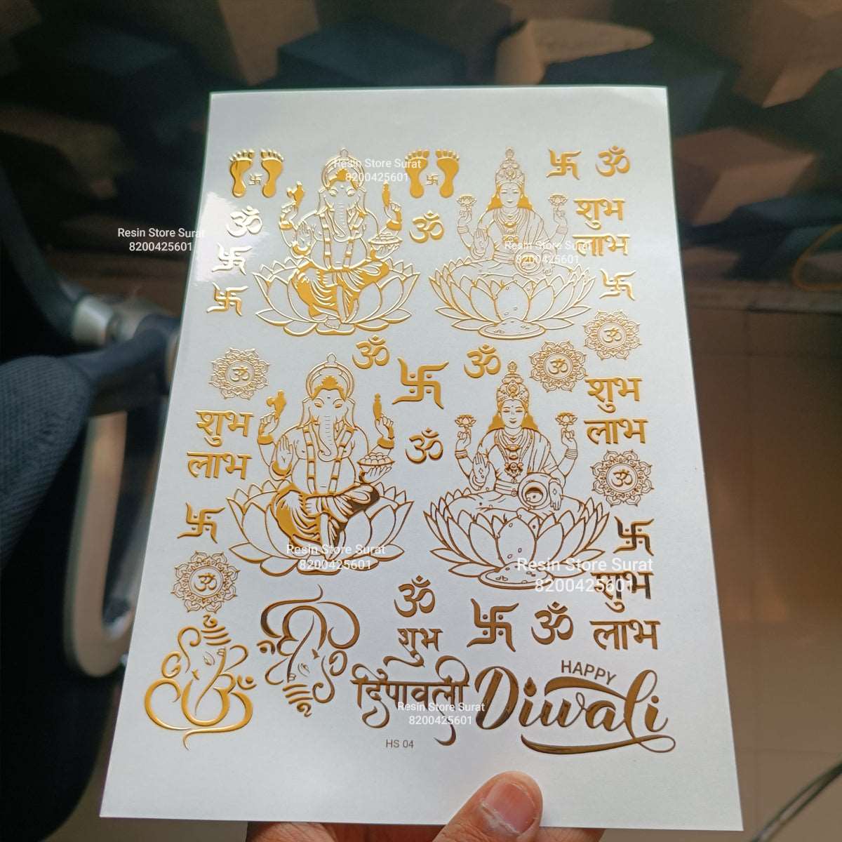 Diwali C Gold Embossed Sticker Sheet - A5 – Resin Store Surat
