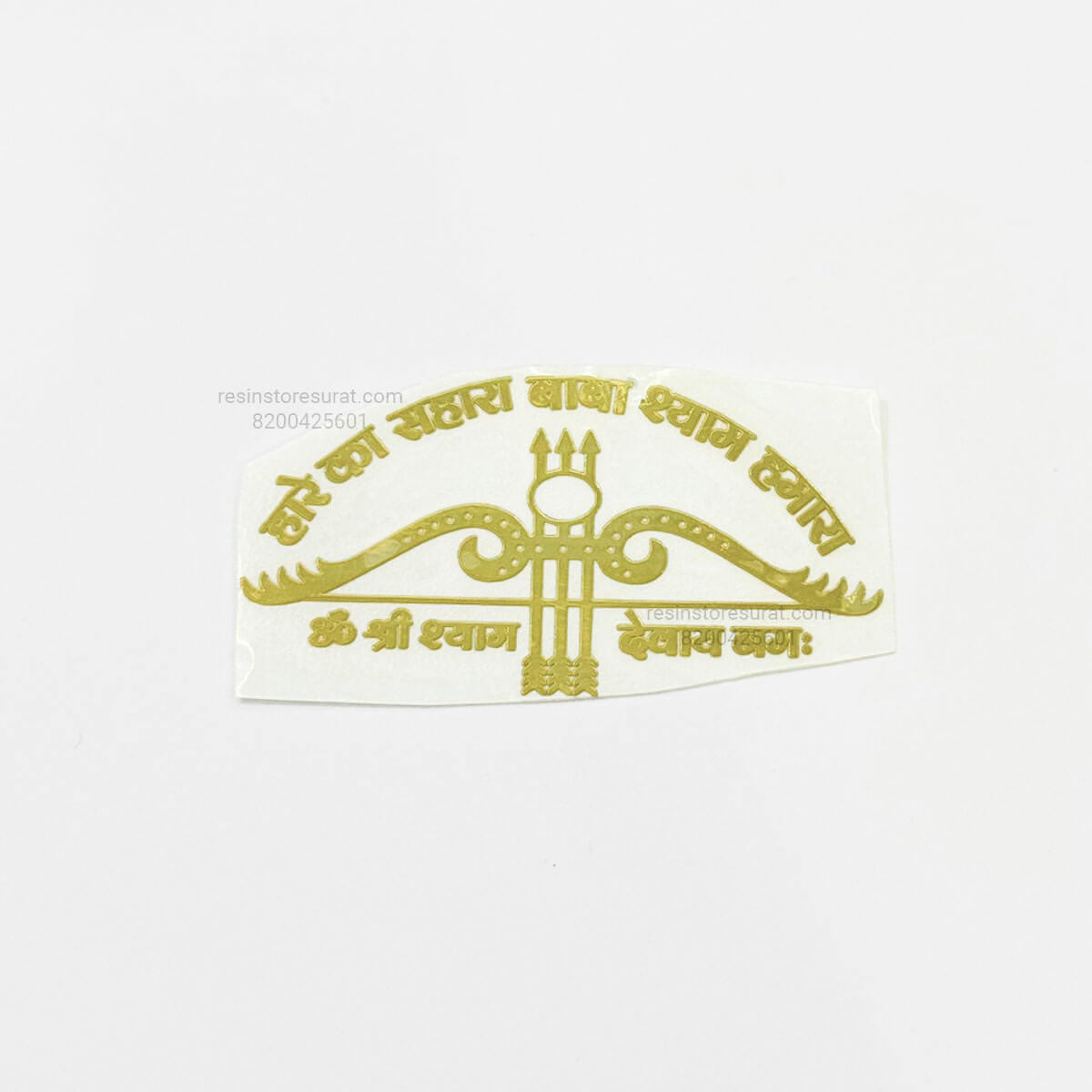 Hare ka Sahara Baba Shyam hamara Metal Sticker – Resin Store Surat