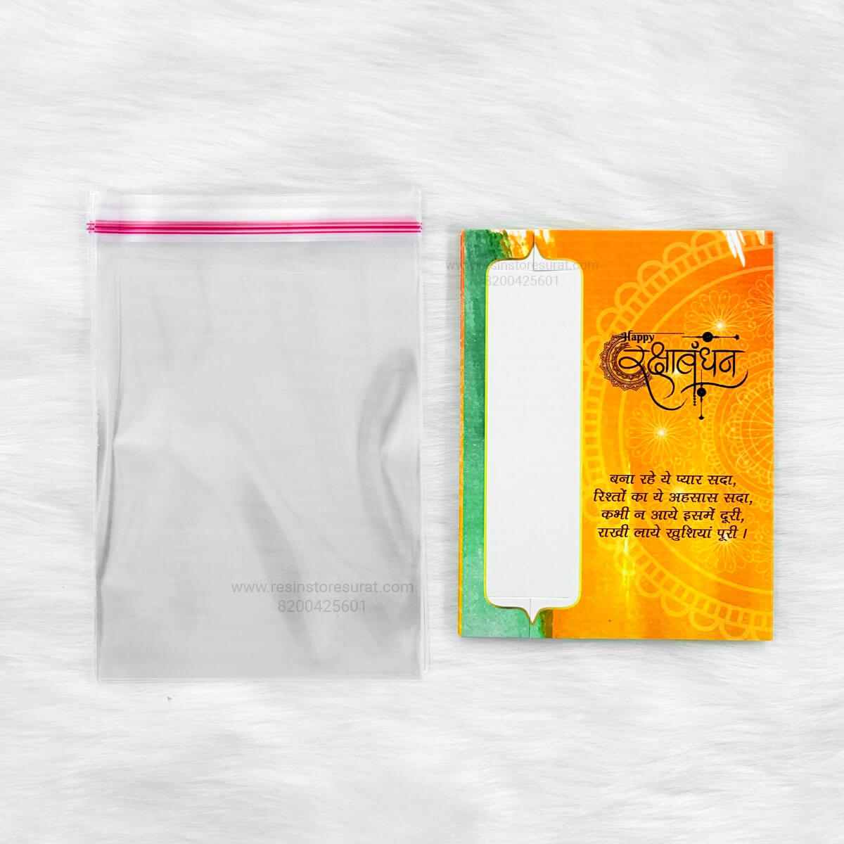 Rakhi Packing Card L - 10 Pcs – Resin Store Surat