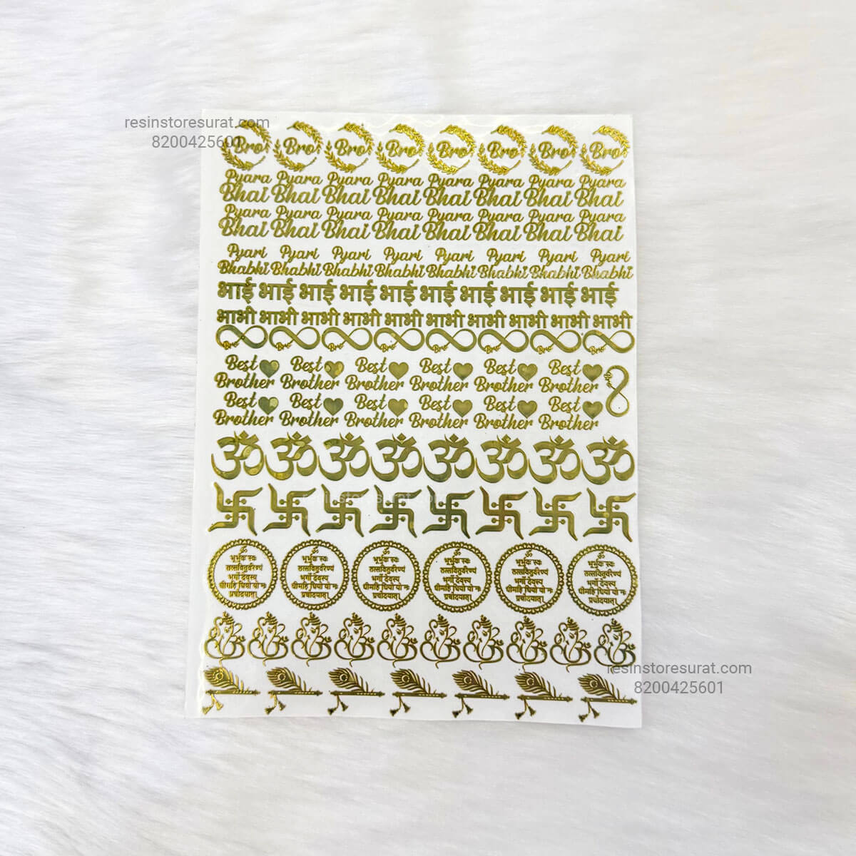 Rakhi Metal Sticker A6 - A – Resin Store Surat