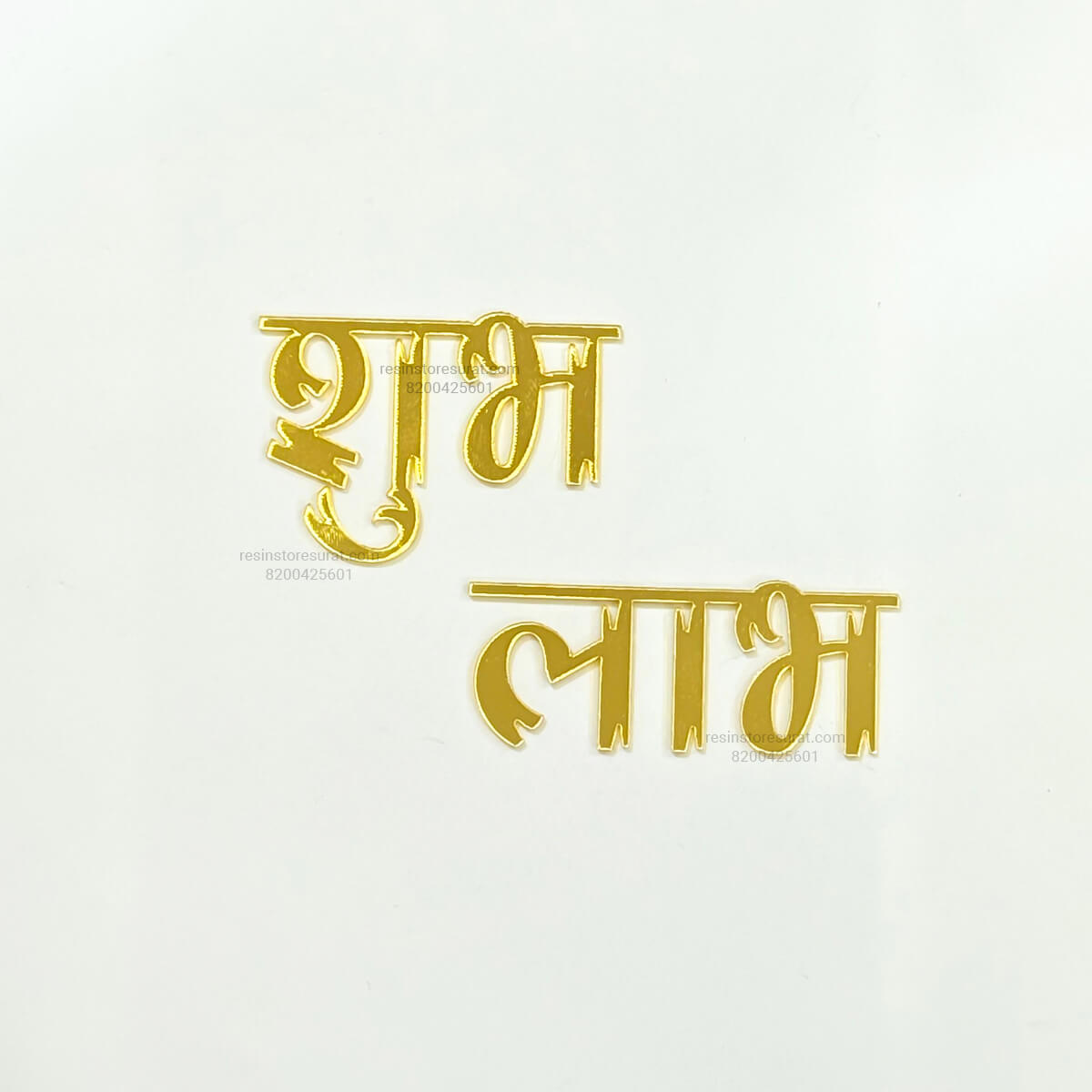Shubh Labh Acrylic Cutout - A – Resin Store Surat