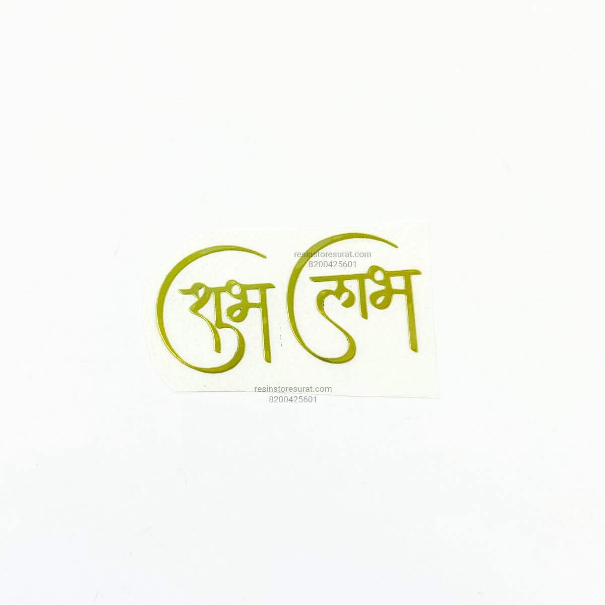 Curved Shubh Labh Metal Sticker – Resin Store Surat