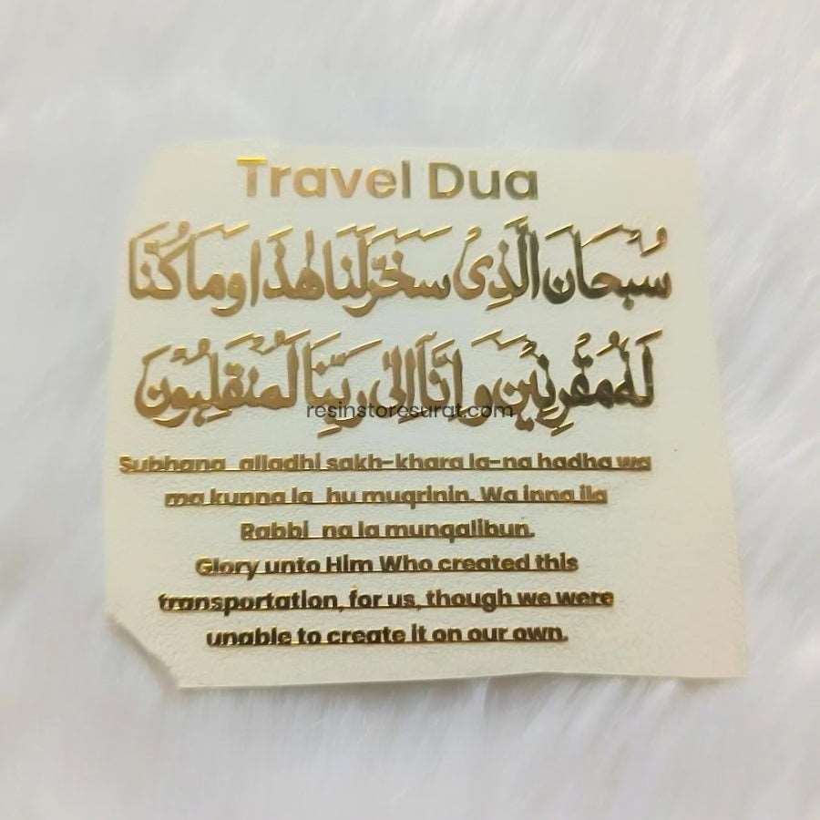 Travel Dua / Safar Dua Metal Sticker – Resin Store Surat