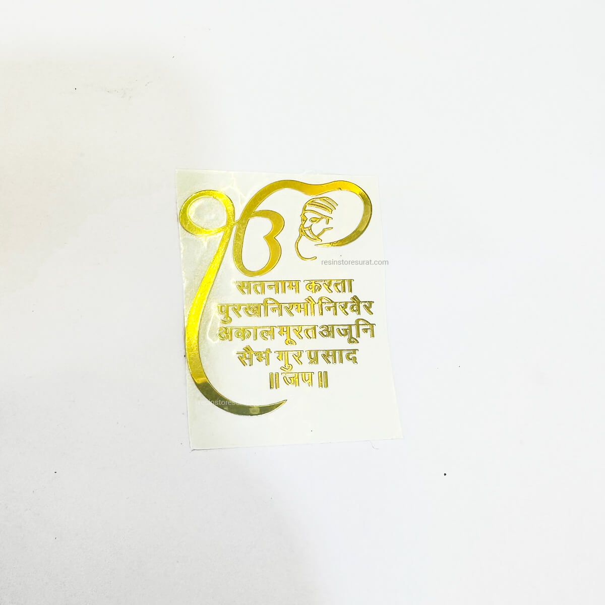 Mool Mantra | Onkar Mantra - Metal Sticker – Resin Store Surat