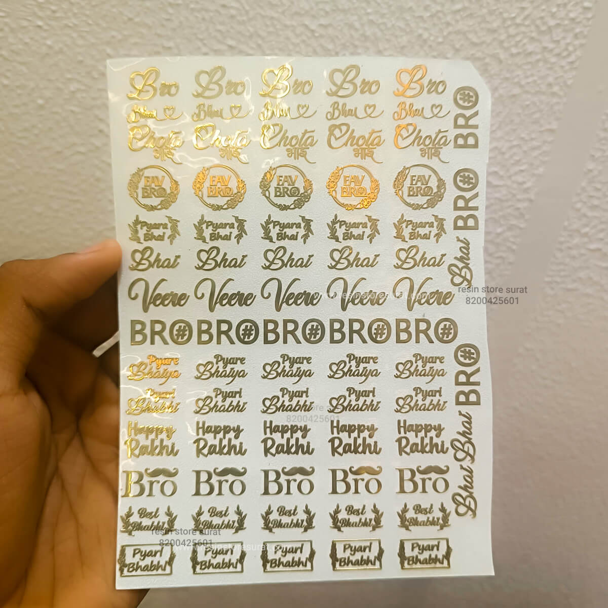 Rakhi Metal Sticker A6 Sheet D – Resin Store Surat